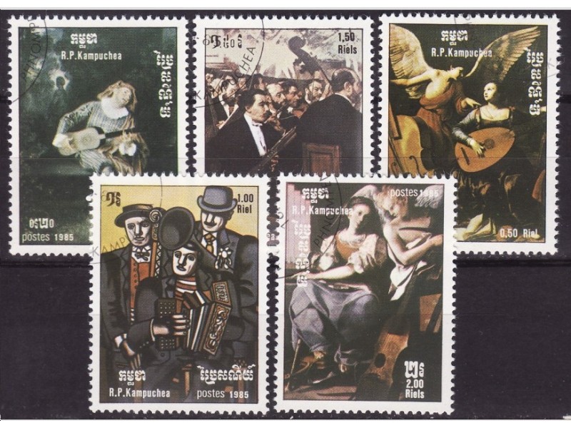 Kampućija - umetnost - 1985.