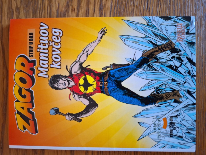 VČ Zagor br.83 Manituov kovčeg