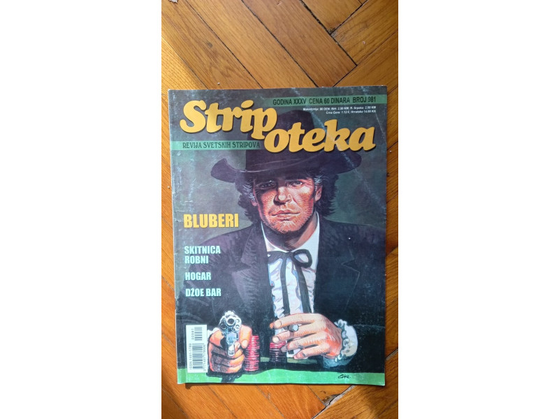 STRIPOTEKA ,AKCIJA 3+1 !
