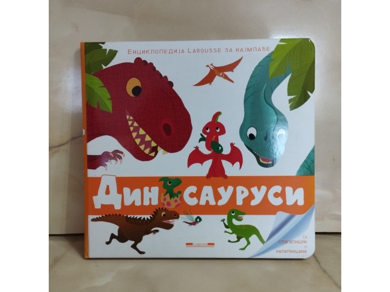 Enciklopedija za najmladje-dinosaurusi,NOVO