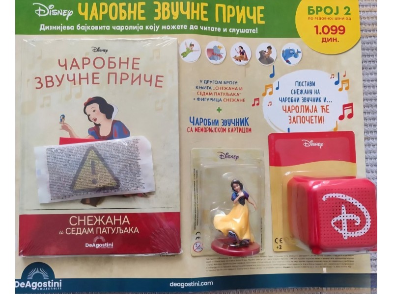 Carobne zvucne price zvucnik