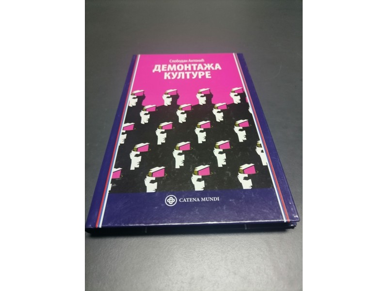 Demontaža kulture NOVA