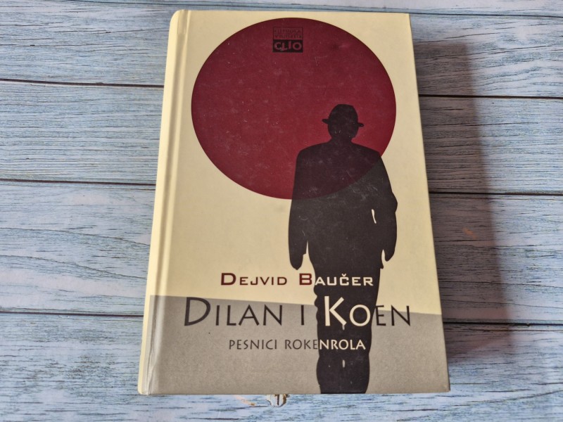 DILAN I KOEN - DEJVID BAUČER