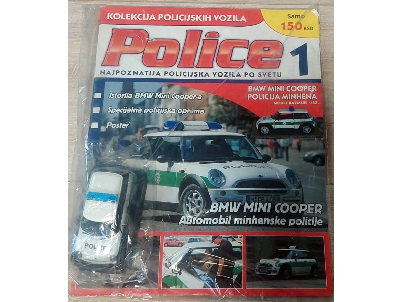 Policijska vozila, POLICE br. 1, BMW MINI COOPER