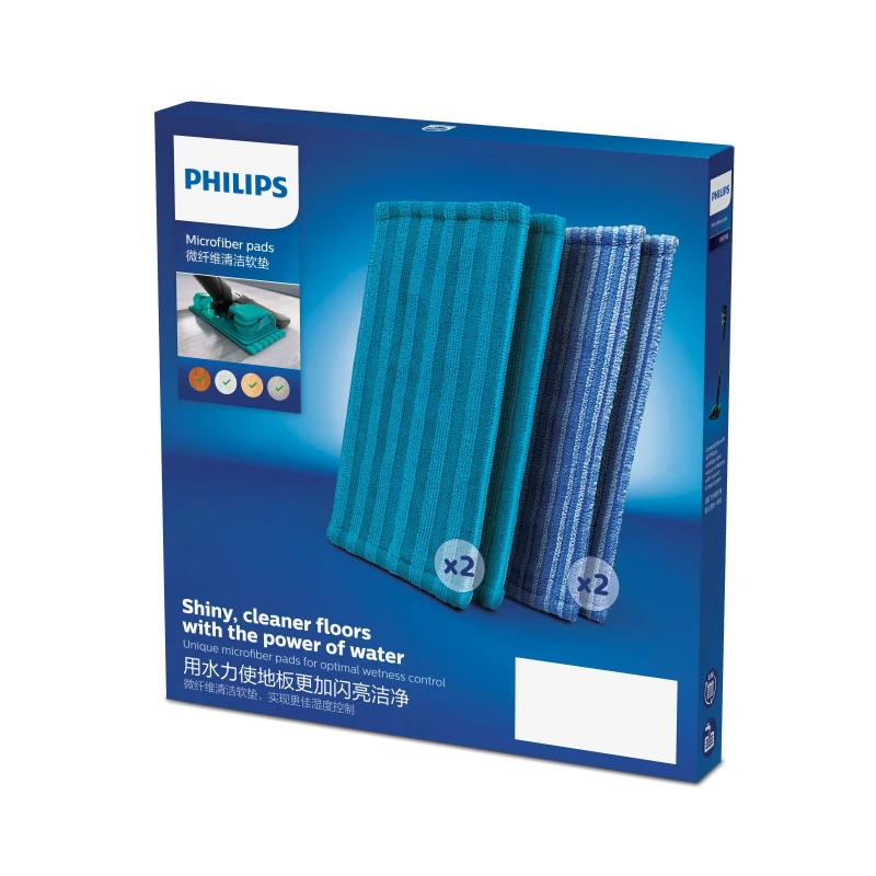 Philips XV1700/01 jastučići od mikrofibera za efektivno uklanjanje prljavštine i fleka za štapni usisivač