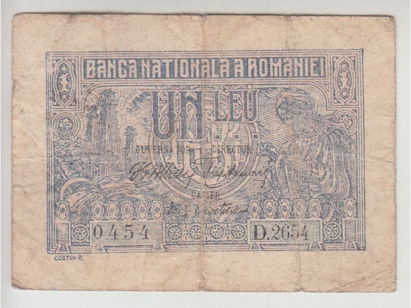 RASPRODAJA lot 01 Rumunija 1 Leu 1915 F+