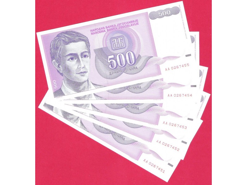 5 X Novcanica 1992 godina UNC.