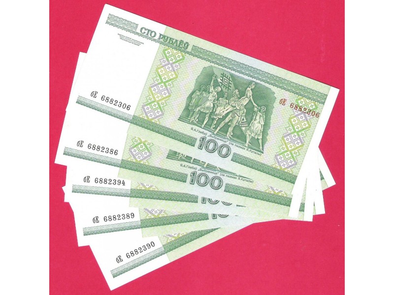 5 x Novcanica -2000 godina UNC.