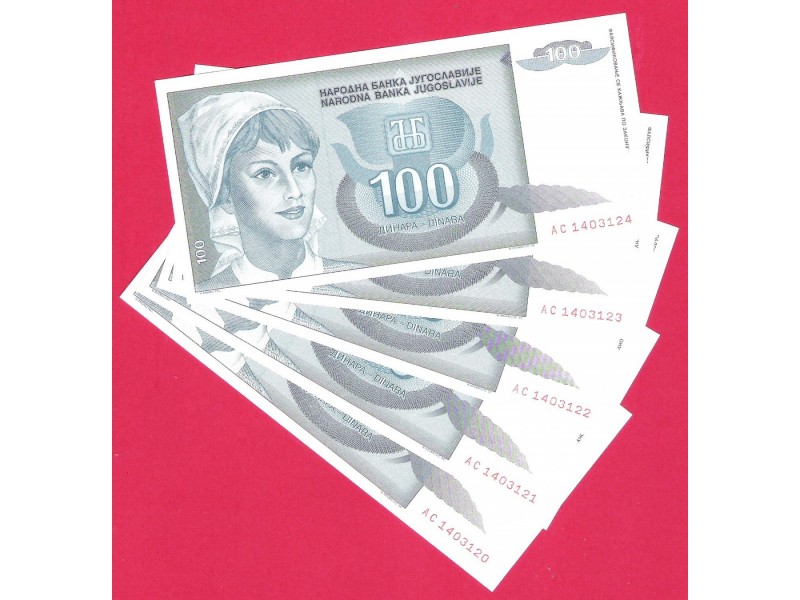 5 X Novcanica 1992 godina UNC.