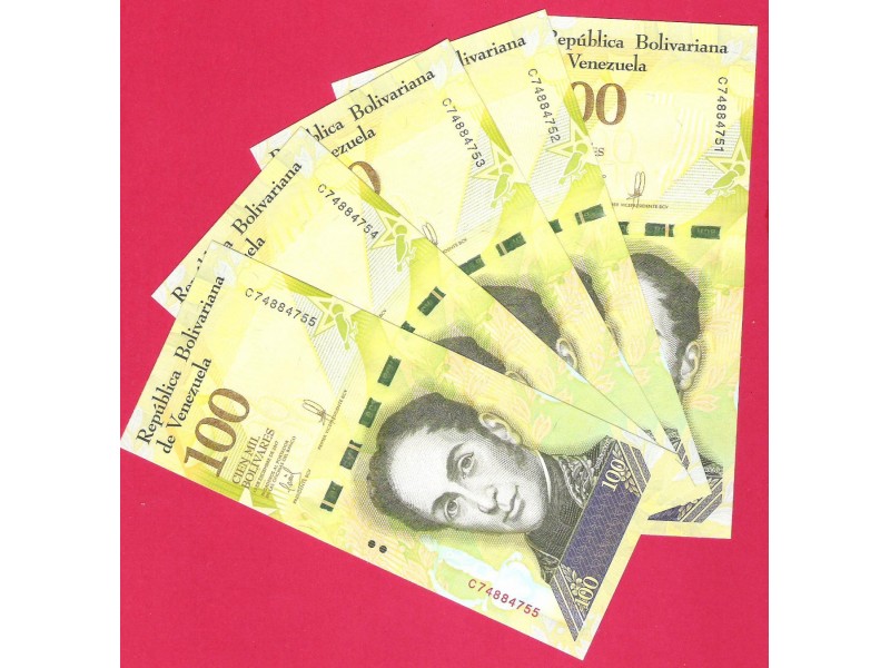 5x Novcanica -2017 godina UNC.