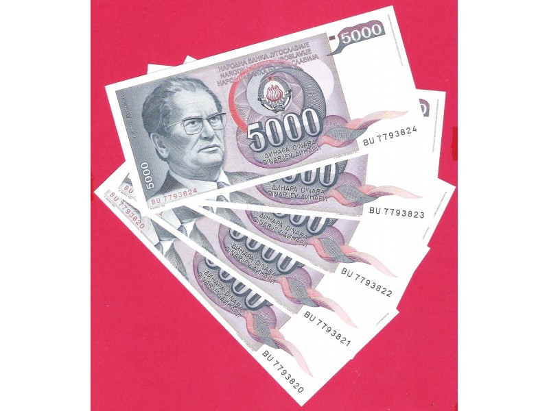 5 Novcanica -1985 godina UNC.