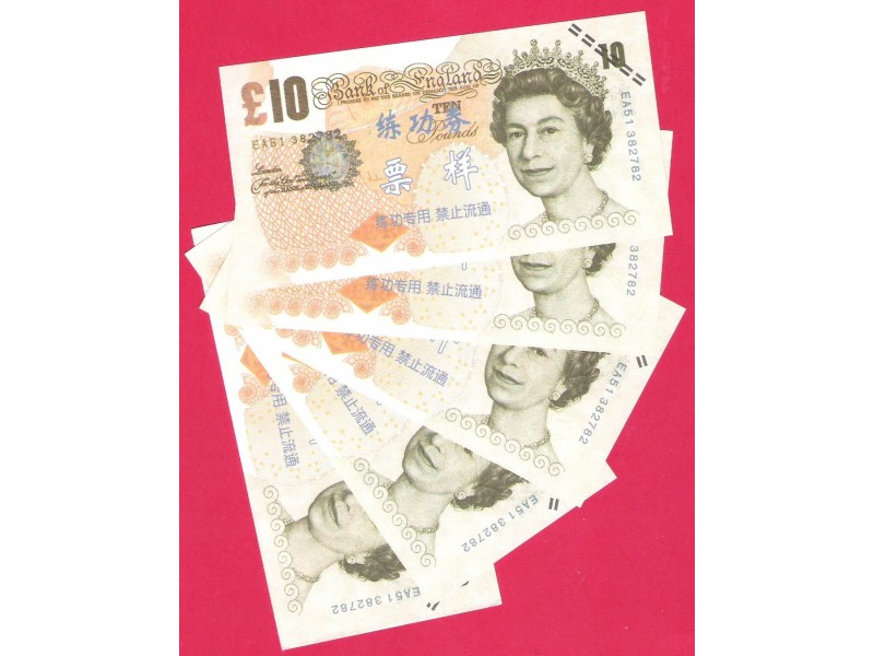 5 x Novcanica Kinesko 2000 godina UNC.