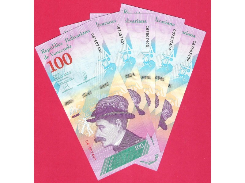 5x Novcanica 2018 godina UNC