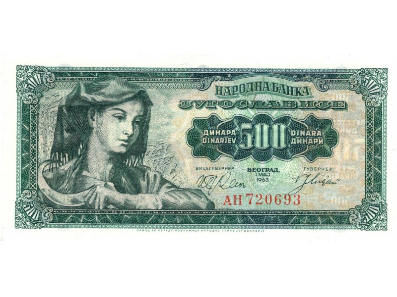 Jugoslavija 500 Dinara 1963 aUNC/UNC, P-74 (čitaj opis)