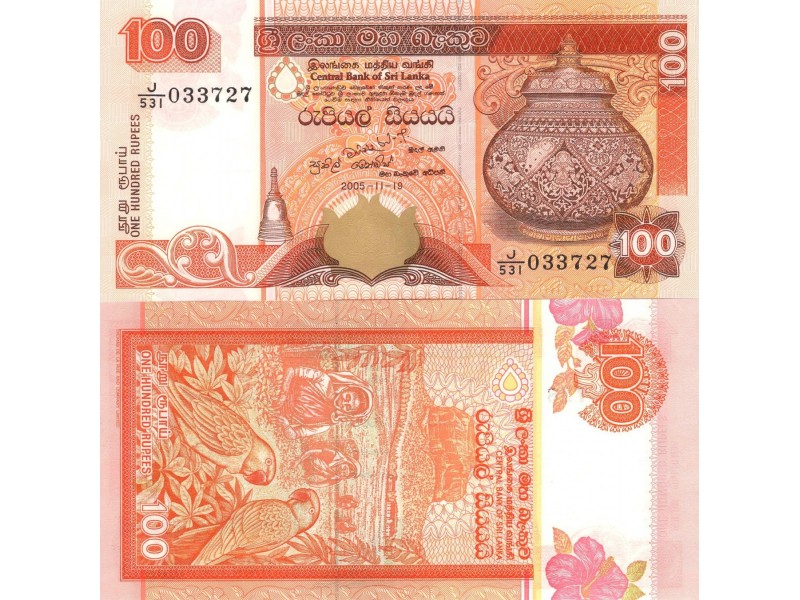 SRI LANKA Šri Lanka 100 Rupees 2005 UNC, P-111