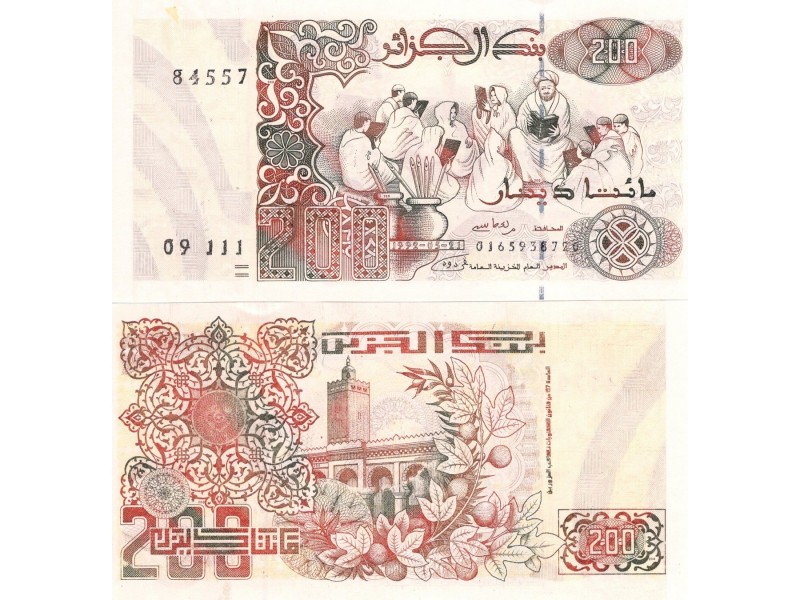 Alžir ALGERIA 200 Dinara 1996 UNC, P-138