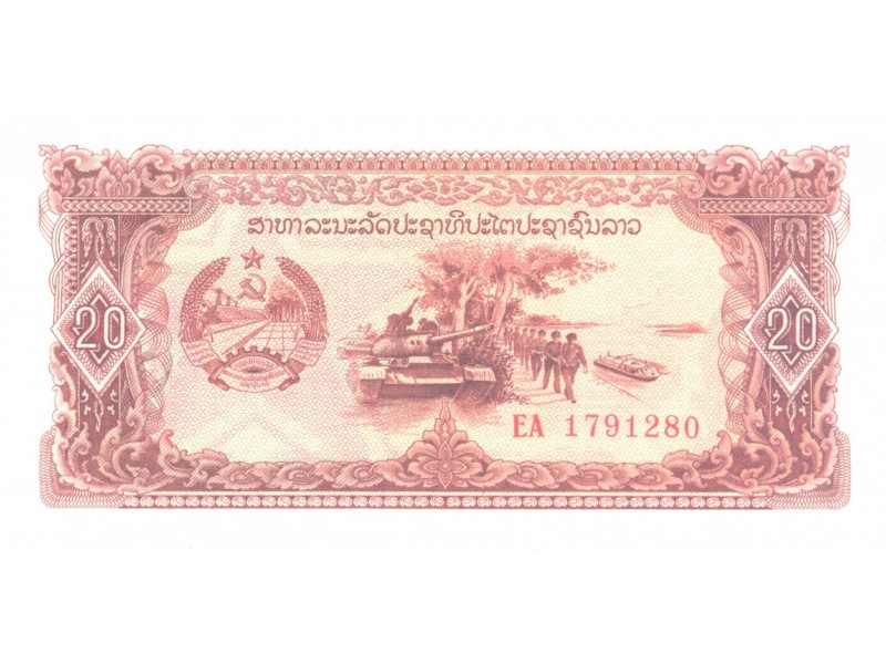 LAOS 20 Kip 1979 UNC