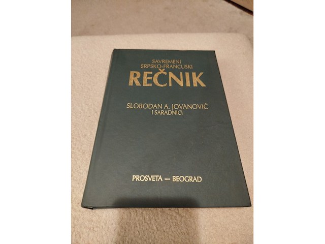 SAVREMENI SRPSKO FRANCUSKI REČNIK