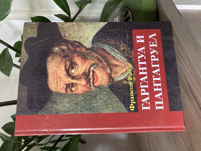 Fransoa Rable GARGANTUA I PANTAGRUEL