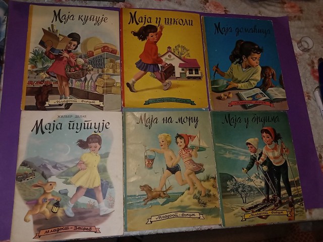 Maja slikovnice stara izdanja lot 1