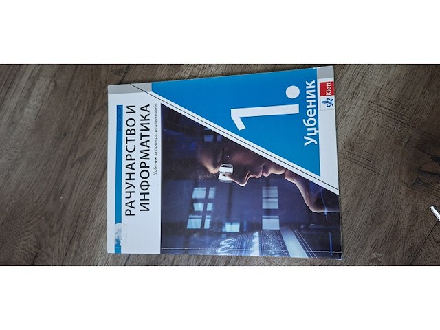 Racunarstvo i informatika