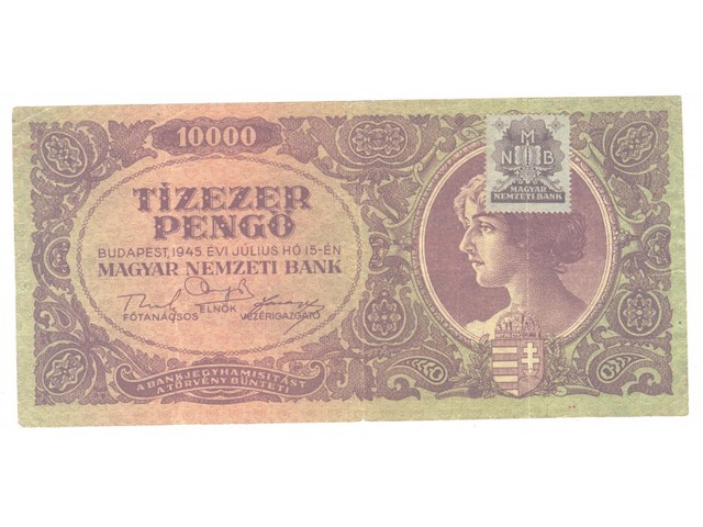Madjarska 10.000 pengo 1945
