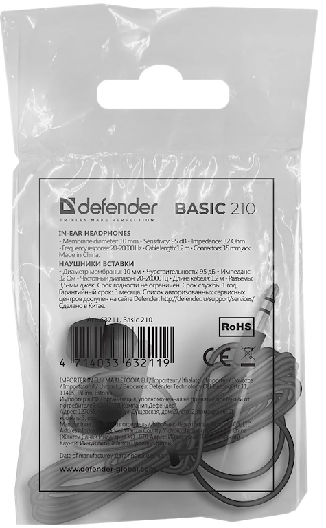 Slušalice bubice Defender Basic 210