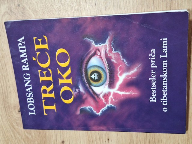 TREĆE OKO - LOBSANG RAMPA