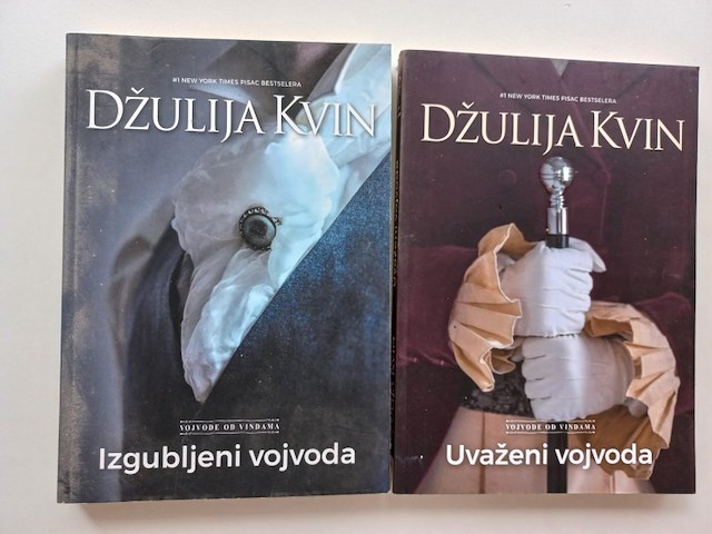 VOJVODE OD VINDAMA - Džulija Kvin, 2 knjige
