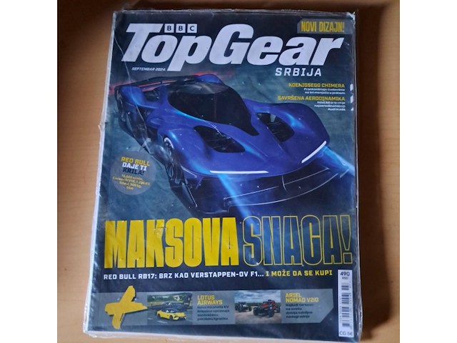 Top Gear