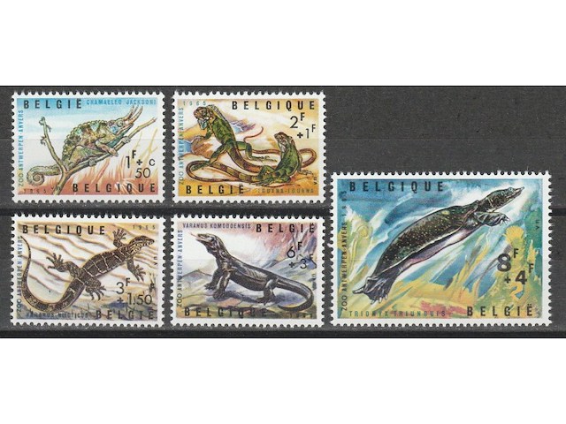 Belgium, Belgija - 1965 -Zoo of Antwerp, Reptiles - MNH