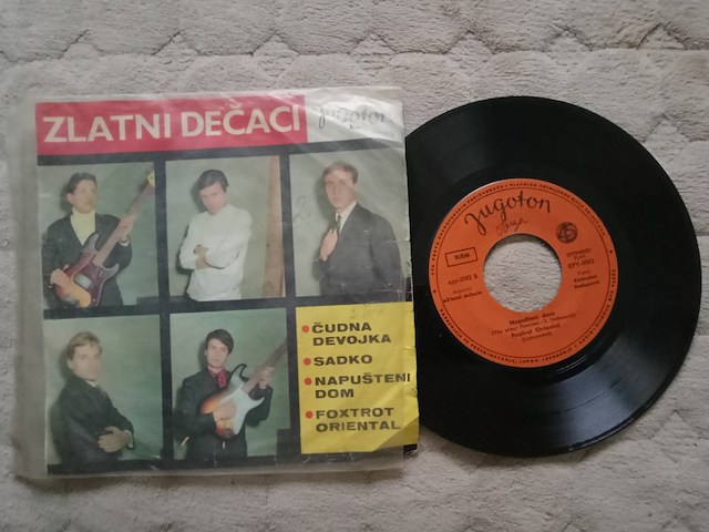 Zlatni Dečaci – Čudna Devojka