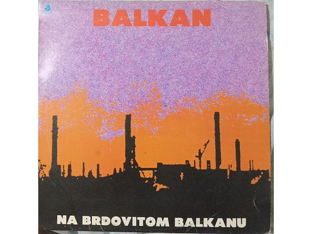 Balkan- Na Brdovitom Balkanu