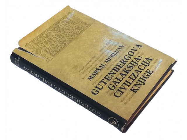 GUTENBERGOVA GALAKSIJA:CIVILIZACIJA KNJIGE- Mekluan