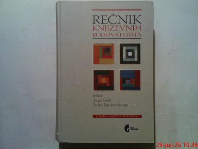 RECNIK KNJIZEVNIH RODOVA I VRSTA