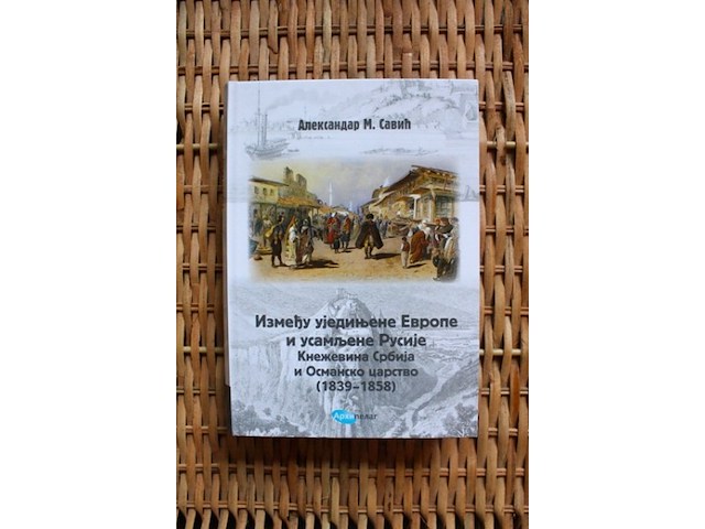 Između ujedinjene Evrope i usamljene Rusije - Kneževina