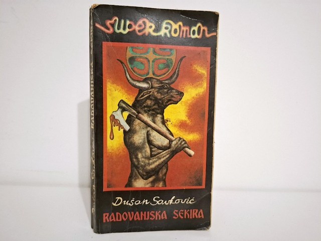 Radovanjska sekira - Dušan Savković