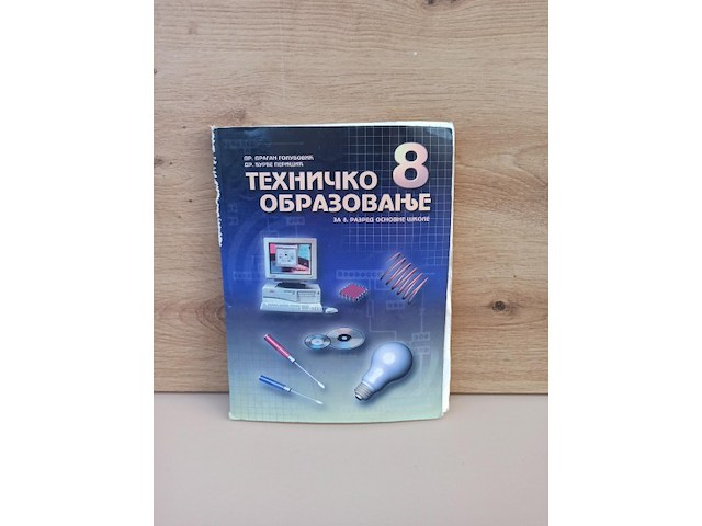 Tehničko obrazovanje 8. osmi razred Zavod