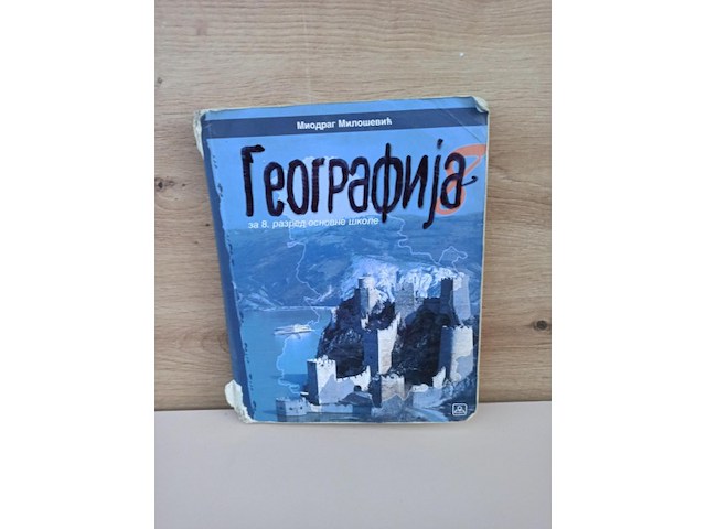 Geografija 8 za osmi razred Zavod