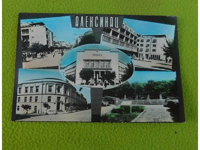 Aleksinac 1966 - 5 detalja