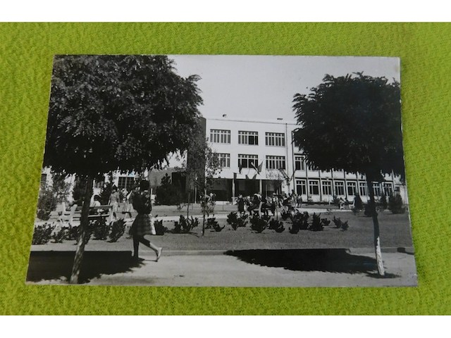 Šid - centar 1963