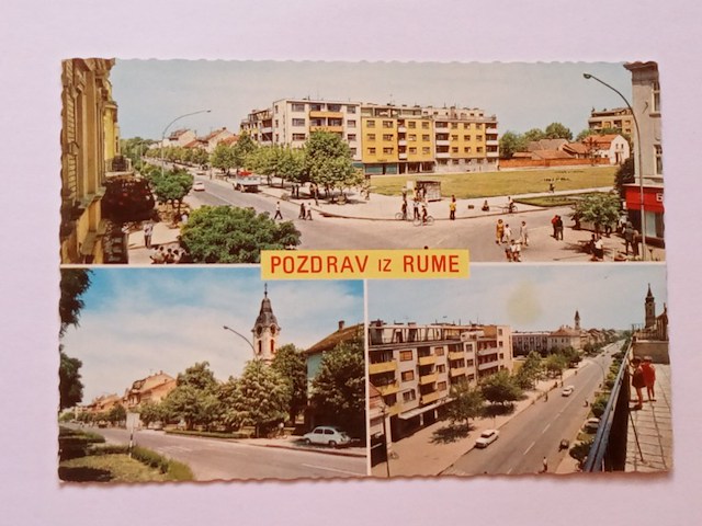 Ruma - Putovala 1970.g -