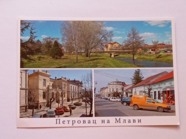 Petrovac Na Mlavi - Čista -