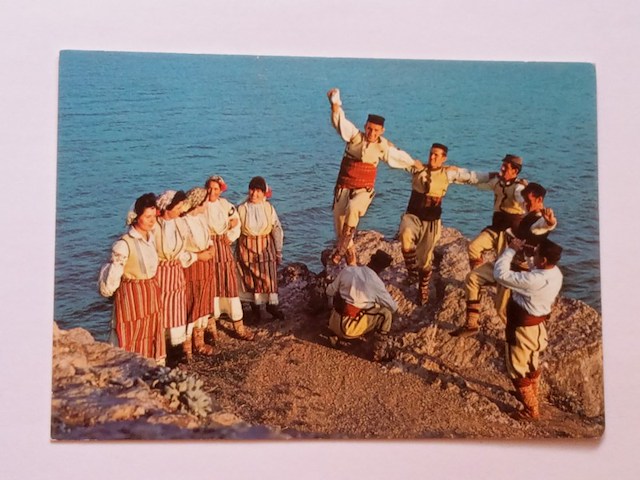 Ohrid - Narodna Nošnja - Makedonija - Čista