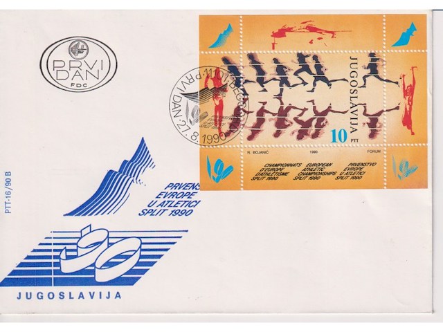 PRVI DAN / PRVENSTVO EVROPE U ATLETICI SPLIT 1990