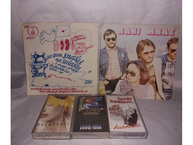 Lot Djordje Balasevic/Rani Mraz Kasete i Singlice