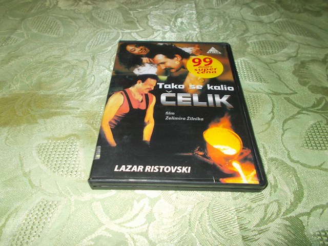 Tako se kalio celik - Zelimir Zilnik - DVD
