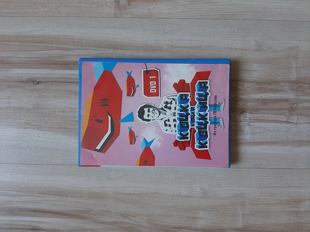 DVD Kocka Kocka Kockica 1