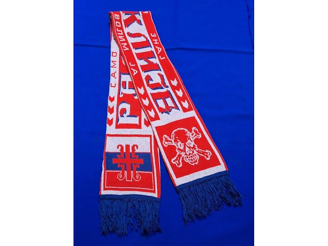 FK RADNICKI NIS stari navijacki sal