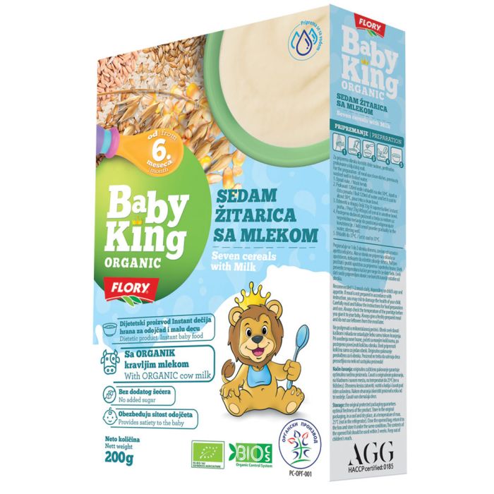 Baby King Organic sedam žitarica sa mlekom, 200gr